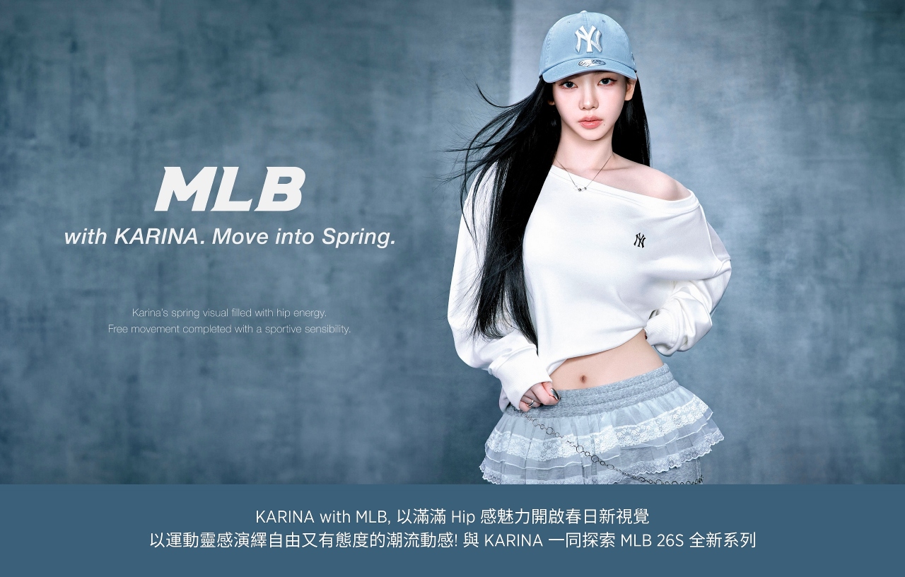 MLB Korea HK 官方網上商店