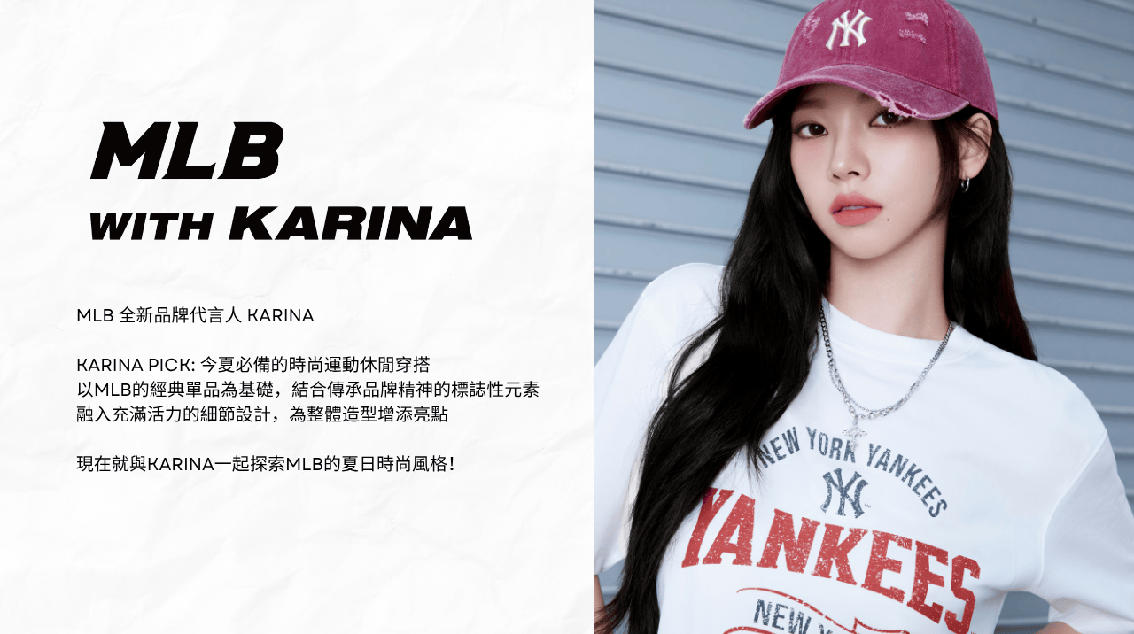 MLB Korea HK 官方網上商店