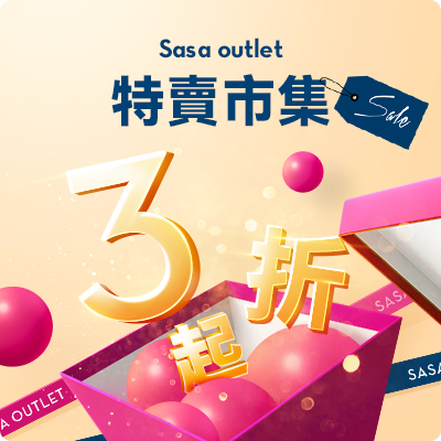 Sasa Market | Sasa eShop