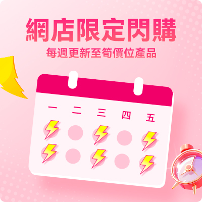 Sasa Market | Sasa eShop