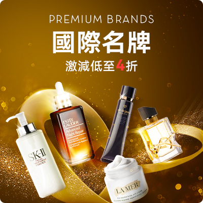 Sasa Market | Sasa eShop