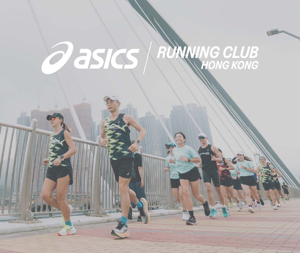 ASICS RUNNING CLUB
