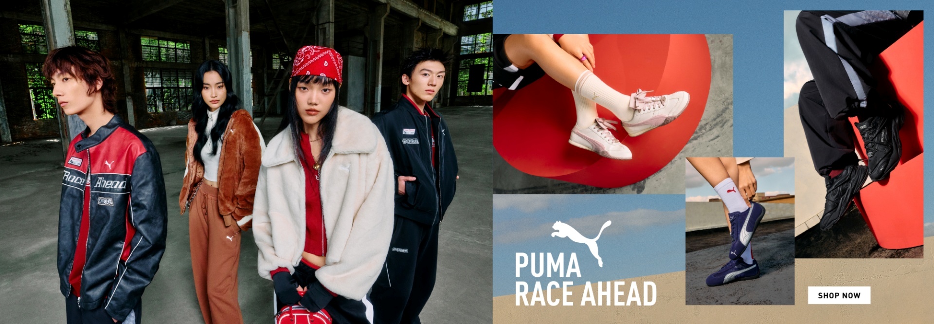 PUMA.com | Apparel, Shoes & Accessories | PUMA
